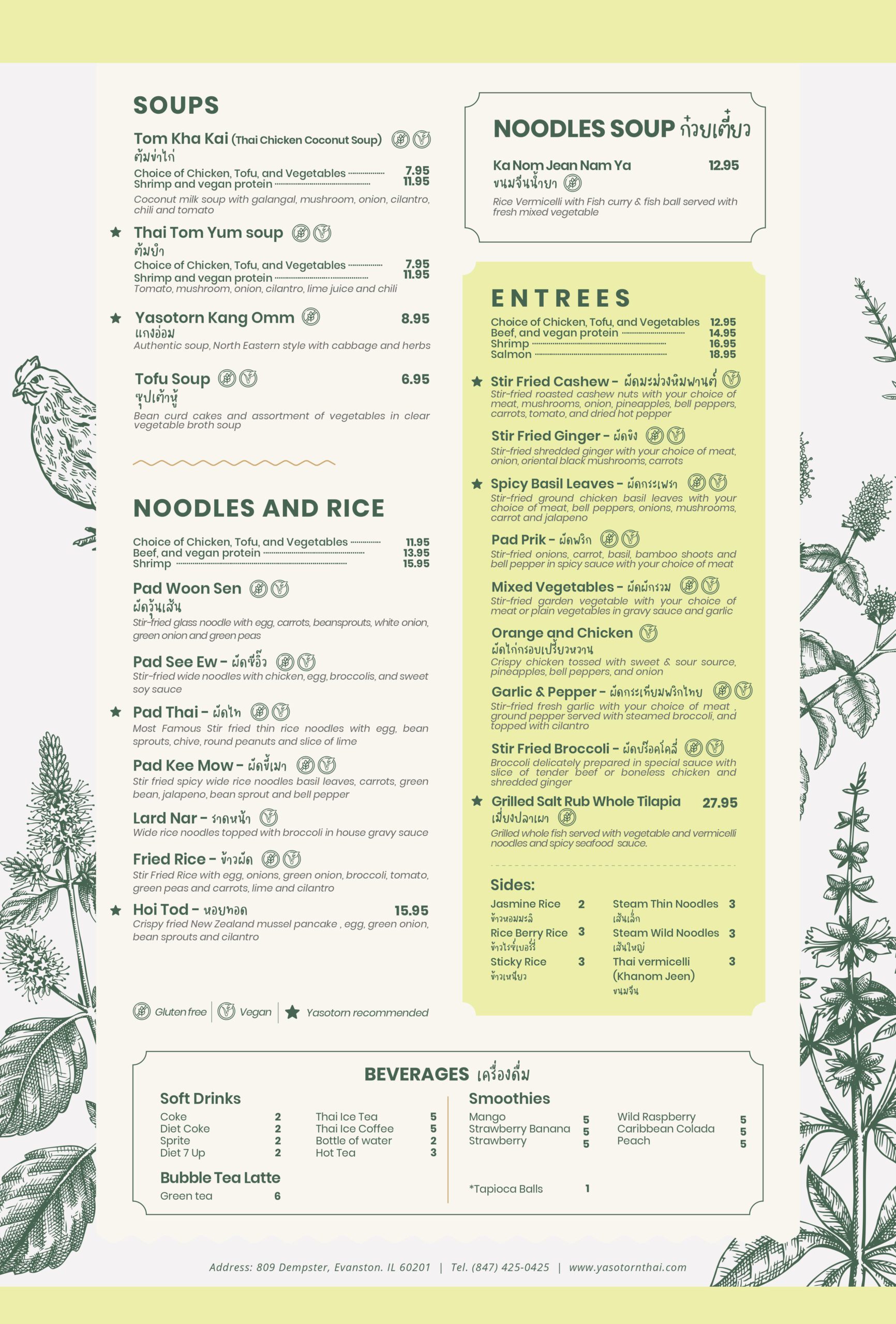 Menu – YASOTORN THAI CUISINE